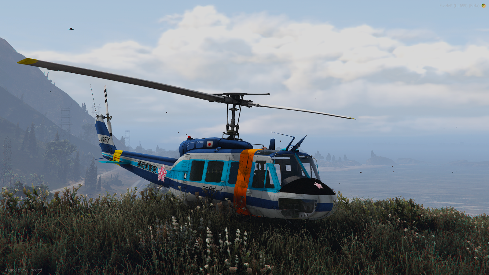 218_20240228005536_1 - GTA V Galleries - LCPDFR.com